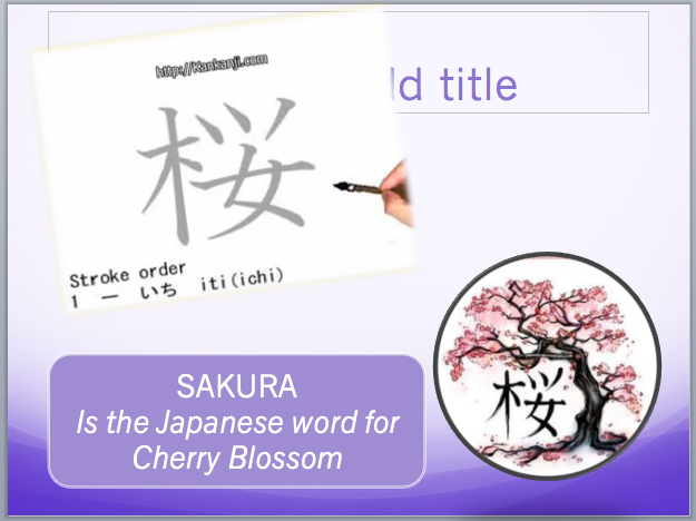 Sakura, Cherry Blossoms – A Spring Song